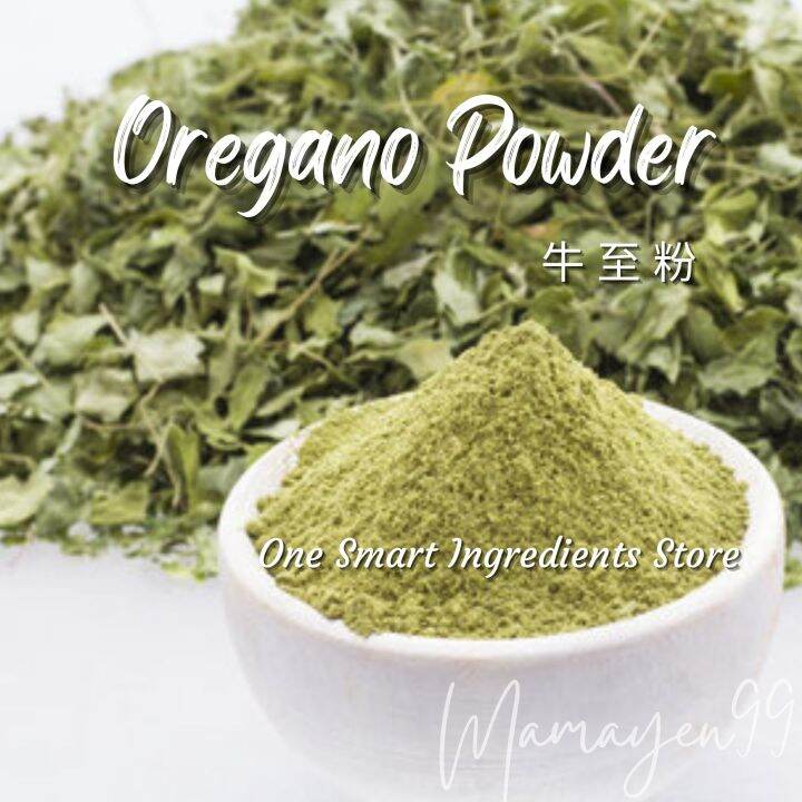 Oregano Powder 牛至粉Serbuk Oregano – Herbs & Spices | Flavour Enhancer ...