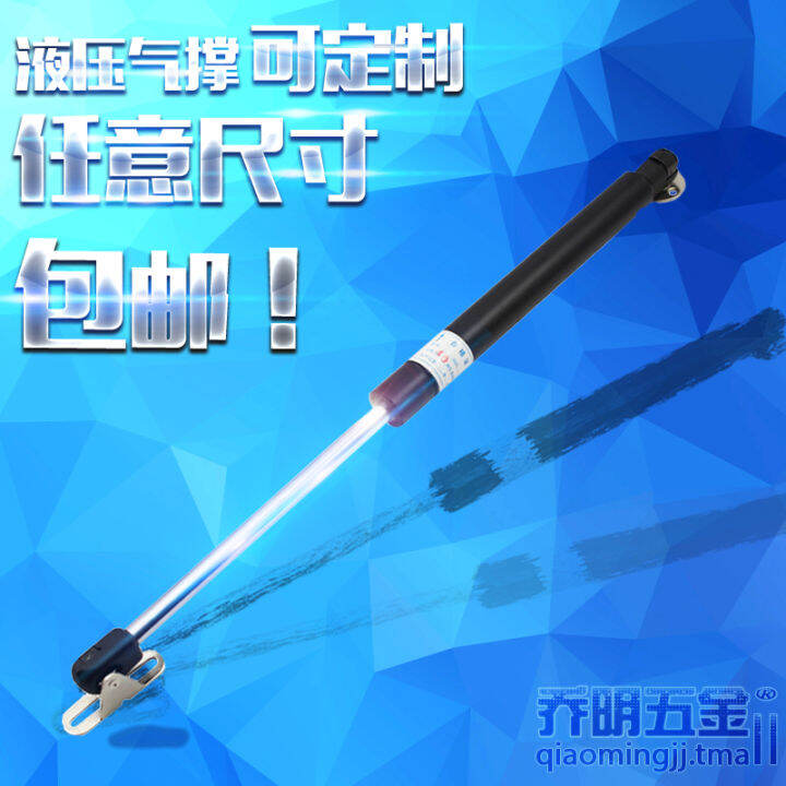 Bed heavy-duty hydraulic rod gas spring automobile pneumatic support ...