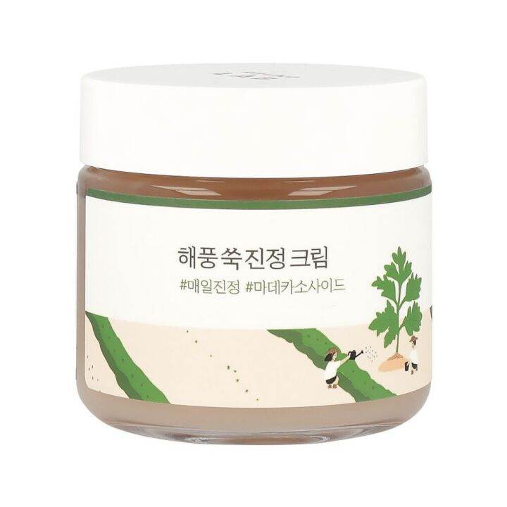 ROUND LAB Mugwort Calming Cream 80ml | Lazada PH
