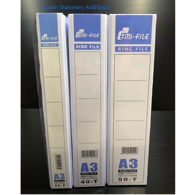 Emi File Ring File A3 File | Lazada
