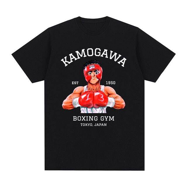 KBG Hajime no Ippo Vintage T-shirt Cotton Men T shirt New TEE TSHIRT ...