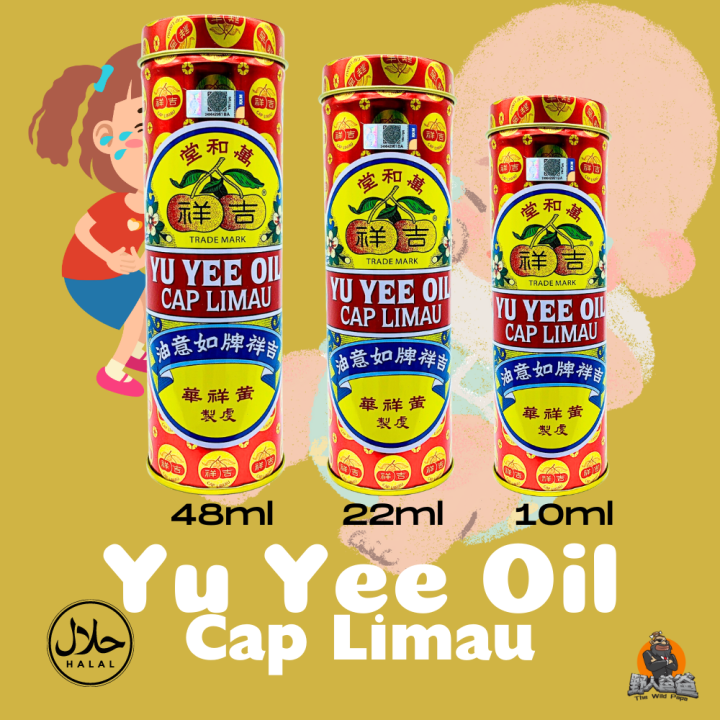 Cap Limau Liniment Yu Yee Oil (10ml/22ml/48ml) | Lazada