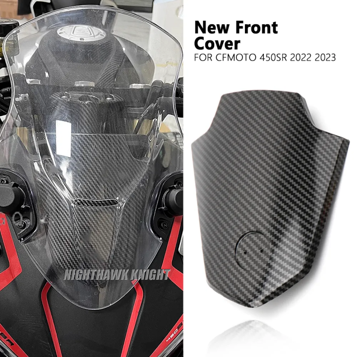 New Colors Carbon Fiber Motorcycle Accessories Keyhole Cover Front ...