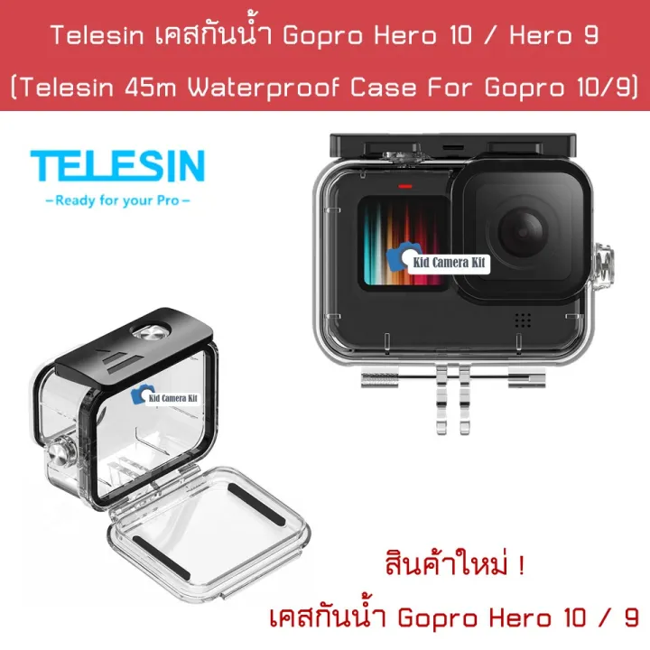 GoPro10 Gopro9 เคสกันน้ำ กล้อง Gopro Hero 10 9 black Housing waterproof case Gopro 9 10 กรอบกัน ...