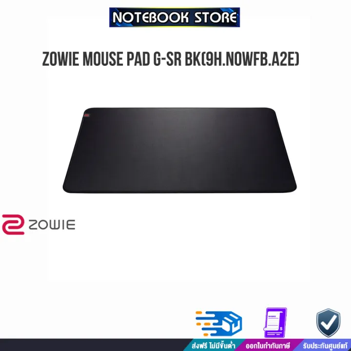 ZOWIE MOUSE PAD G-SR BK(9H.N0WFB.A2E) | Lazada.co.th