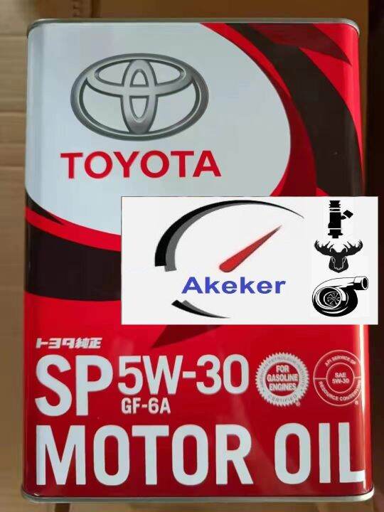 Toyota Motor Oil SP 5W30 Gf-6a 08880-13706 1L 08880-13705 4L Made In ...