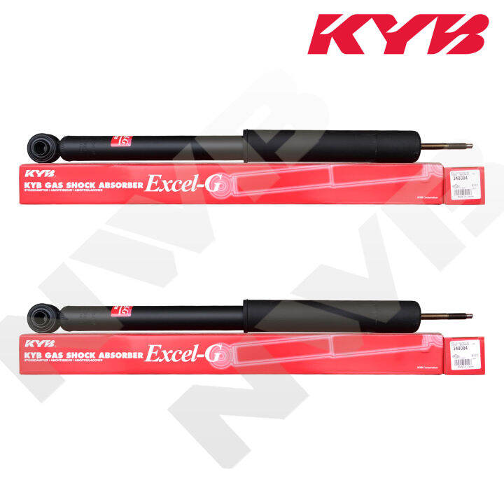 KYB 348084 for Suzuki Swift (ALL) 2012-2018, Ciaz 2016-2021 Set of 2 ...