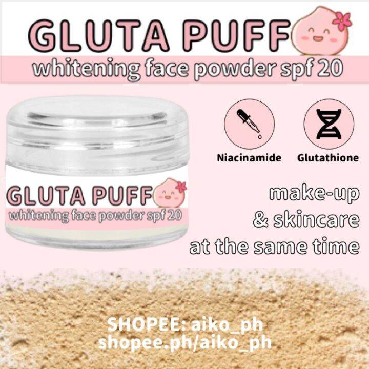 AIKO GLUTA PUFF (Whitening Face Powder) | Lazada PH