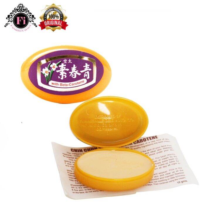 Authentic CHIN CHUN SU with Beta-Carotene Facial Cream | Lazada PH