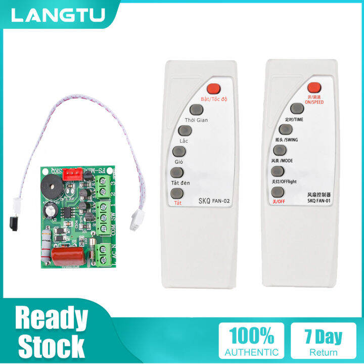 【LANGTU】Original Universal Fan Remote Control Modification Board Mini ...