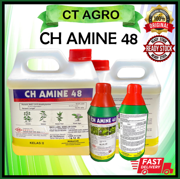 CH AMINE 48( 1L/4L )Ready Stock Racun Rumpai 2,4-D Dimethylamine 48% ...