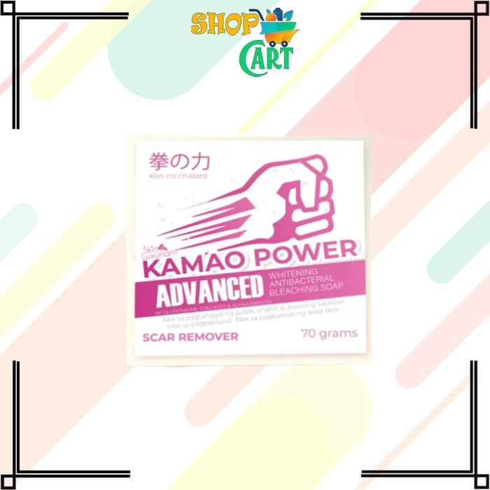 ShopCart | SKIN LUXURIANT KAMAO POWER SOAP ADVANCE SCAR REMOVER For ...