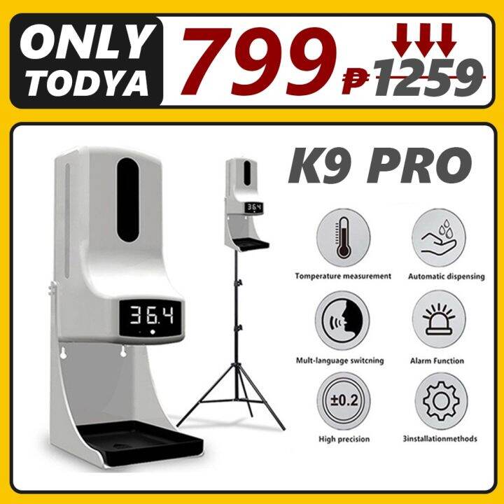 K9 PRO Thermal Scanner Temperature MeasurementTool Thermometer with ...