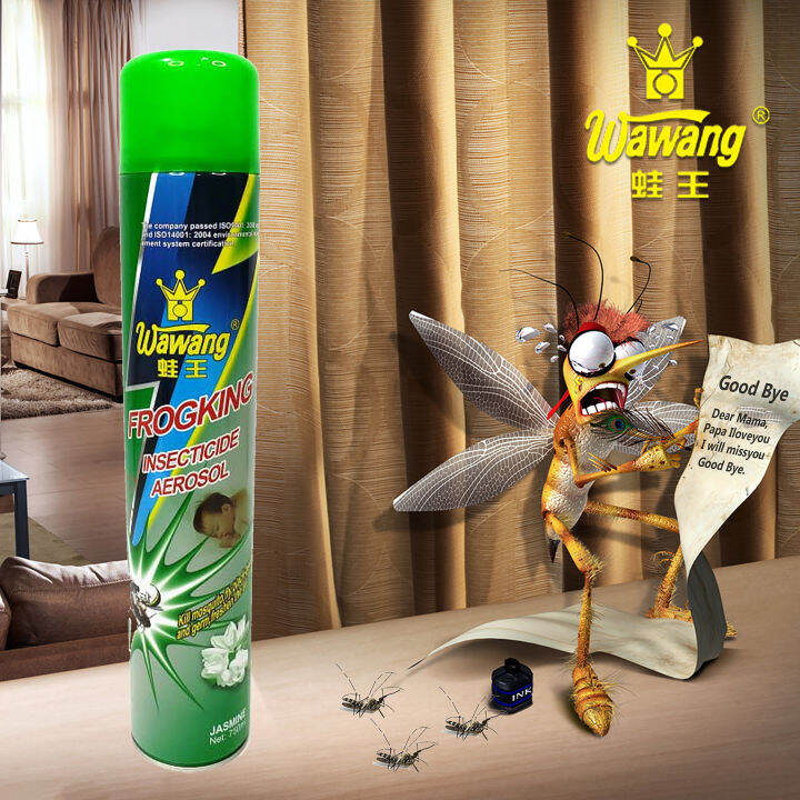 Wawang/Baolila/KJSpray Insect Spray Killer 750ML Aerosol Insecticide ...
