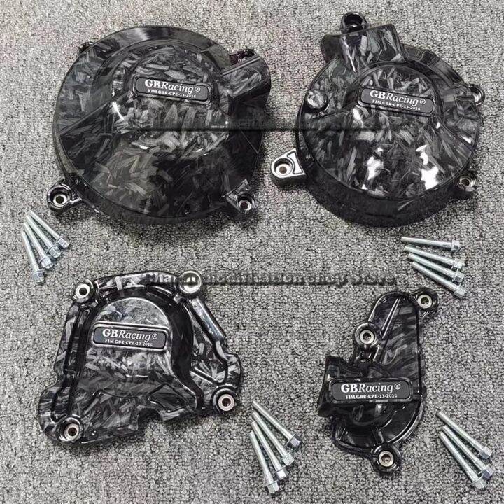 Motorcycle Engine Protective Cover For YAMAHA MT09 SP MT-09 FZ-092021 ...