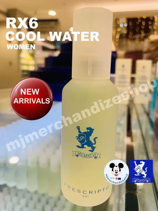 PRESCRIPTO PERFUME BEST SELLER RX6 C00L WATER FOR WOMEN 60ML | Lazada PH