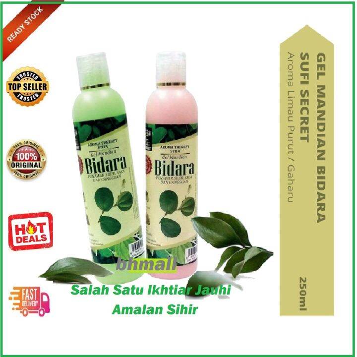 Ready Stock Sufi Secret Gel Mandian Bidara Limau Purut + Aroma Gaharu ...