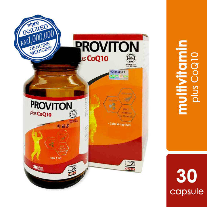Proviton Multivitamin Plus COQ10 30s | Lazada