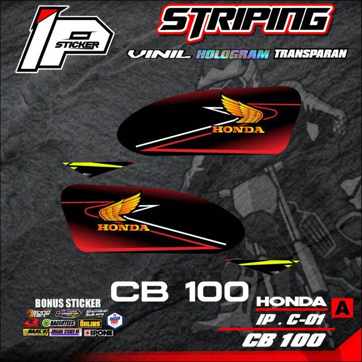 (cod) sticker motor CB 100 - sticker striping variasi list honda CB 100 ...