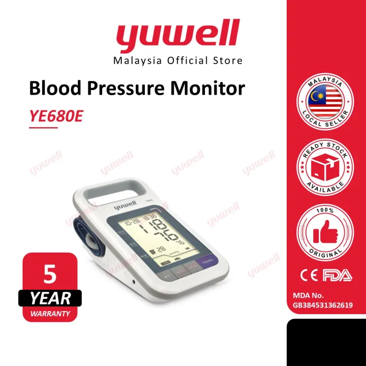 [Official] Yuwell Electronic Blood Pressure Monitor YE680E [5 YEARS WARRANTY] | Lazada