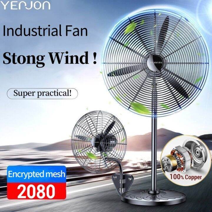 Industrial Fan Electric Fan Stand Fan 30 Inches Big Wind Shake Head ...