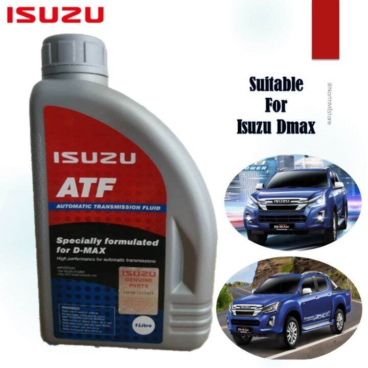 ISUZU D-MAX RT50 ATF AUTO GEAR OIL (JAPAN) - 1 LITRE | Lazada