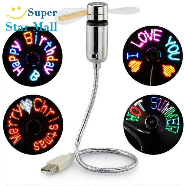 Supermall Led Rgb Light Programmable Fan Soft Blades Flexible Gooseneck ...