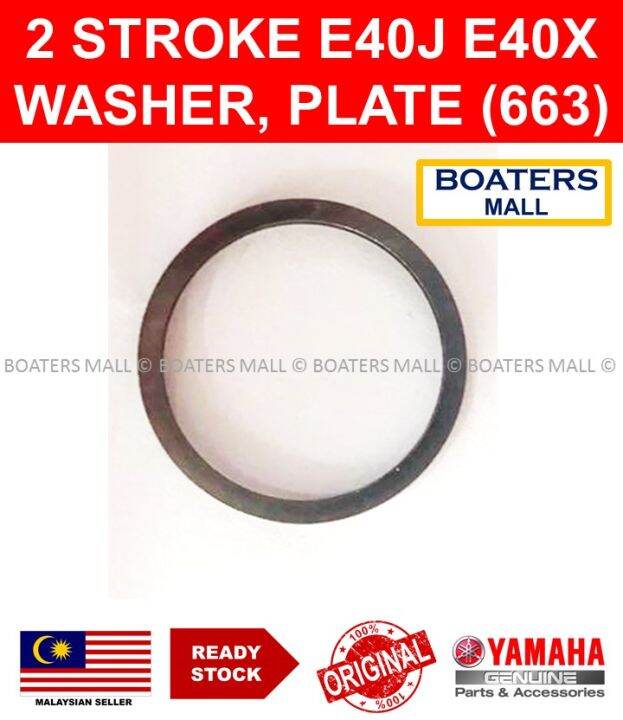 YAMAHA OUTBOARD 90201-22429 WASHER, PLATE (663) 2 STROKE E40J E40X 100% ...