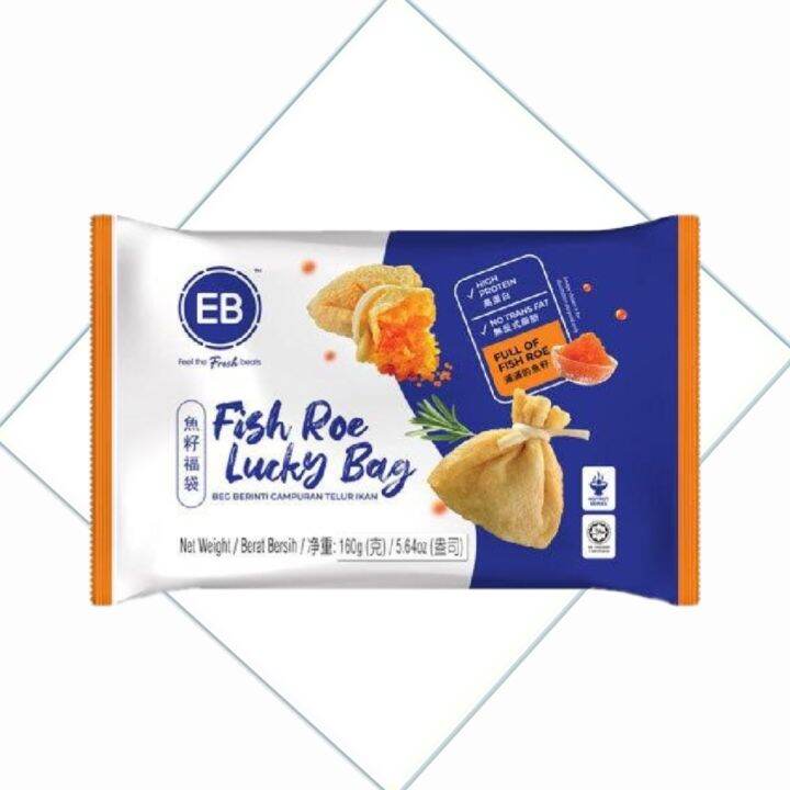 EB FISH ROE LUCKY BAG 鱼籽福袋 (168G) | Lazada