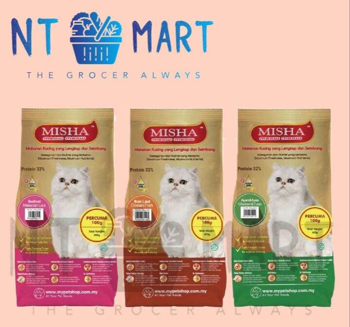 MISHA Cat Dry Food 500g+100g | Lazada