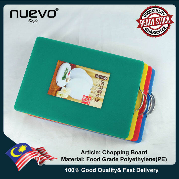 Rectangular Food Grade Color Polyethylene Cutting Board 矩形食品级彩色聚乙烯切菜板 ...