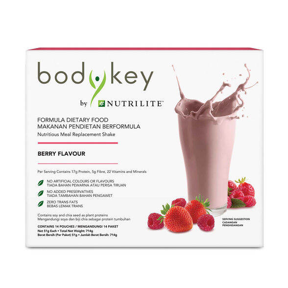 BodyKey By Nutrilite Meal Replacement Shake สูตรใหม่ ( รส Berry )(14ซอง ...