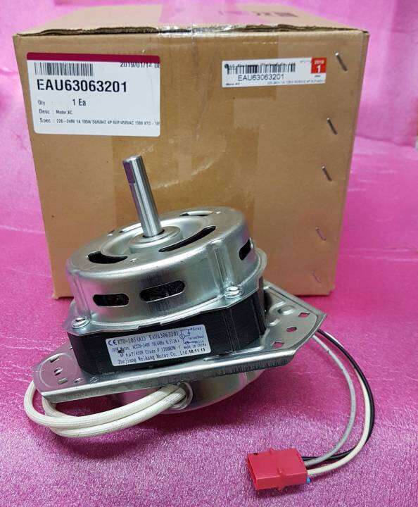 อะไหล่ของแท้/มอเตอร์เครื่องซักผ้าฝั่งปั่นแห้ง เครื่องซักผ้า 2ถัง/LG ...