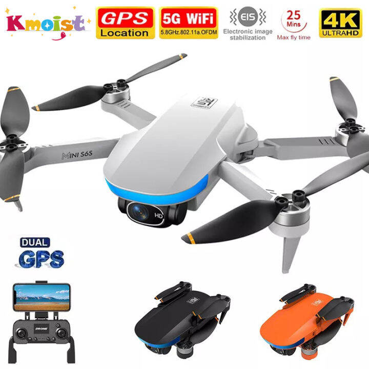 Kmoist S6S Mini Brushless Drones เลนส์คู่ถ่ายภาพทางอากาศเครื่องบิน GPS Optical Flow Dual ตำแหน่ง ...