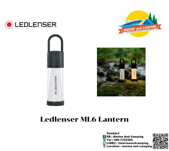 Ledlenser ML6 Lantern | Lazada.co.th