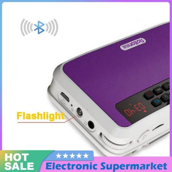 Rolton E500 Portable Stereo Bluetooth Speakers FM Radio Clear Bass Dual ...