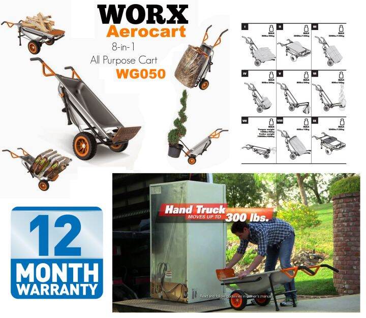 Worx Aerocart 8-in-1 Yard Cart, Wheelbarrow & Dolly (WG050) | Lazada