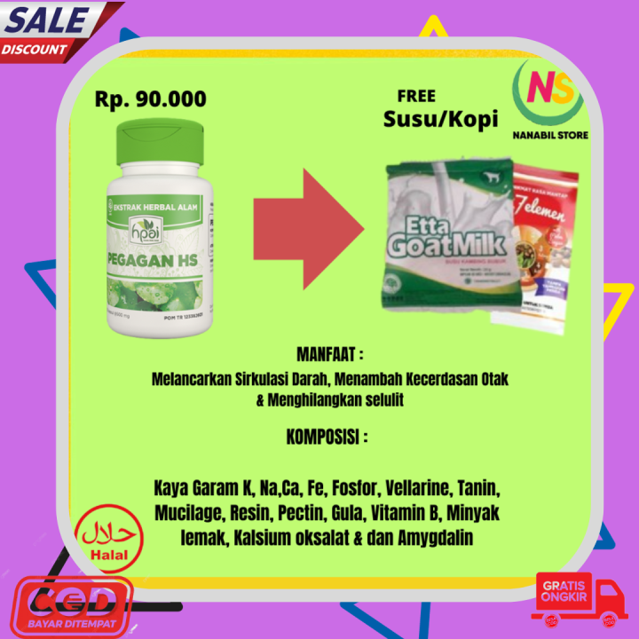 Pegagan HS HNI || Obat Herbal Pegagan HS Hni Untuk Memperlancar ...