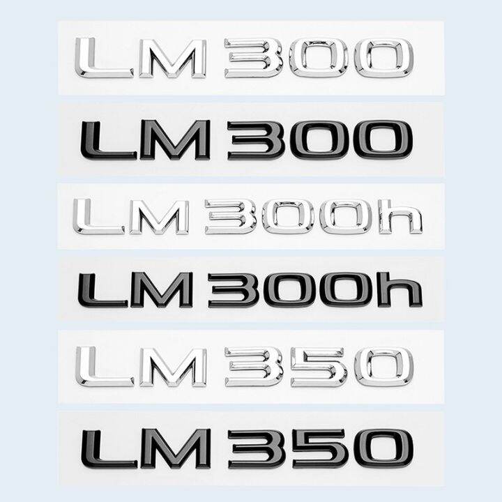 Refit 3D Chrome Glossy Black ABS Letters Number LM300 LM350 LM300h ...