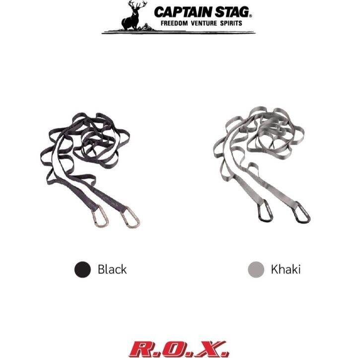 CAPTAIN STAG LOOP ROPE WITH MONTE CARABINER เชือก เชือกอเนกประสงค์ เชือกแคมป์ปิ้ง | Lazada.co.th
