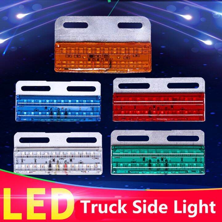 24V LED Truck Bus Boat Rv Side Marker Light clearance Lamp truck side ...