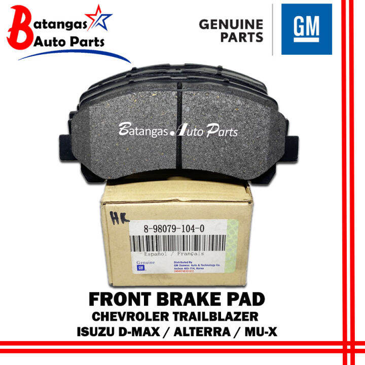 OEM FRONT BRAKE PAD CHEVROLET TRAILBLAZER / ISUZU D-MAX / MU-X 1SET 4PCS | Lazada PH