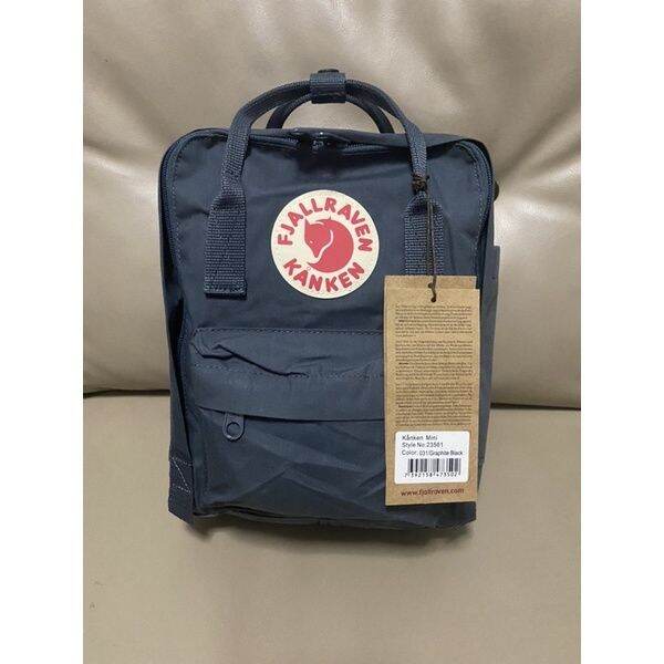 Fjallraven Kanken Mini -graphite | Lazada PH