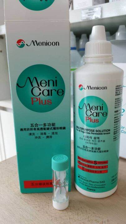 Menicon Menicare Plus 250ml RGP Multipurpose Solutions | Lazada