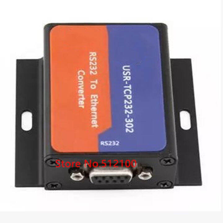 RS232 Ethernet network port TCP IP serial module communication network transmission equipment ...