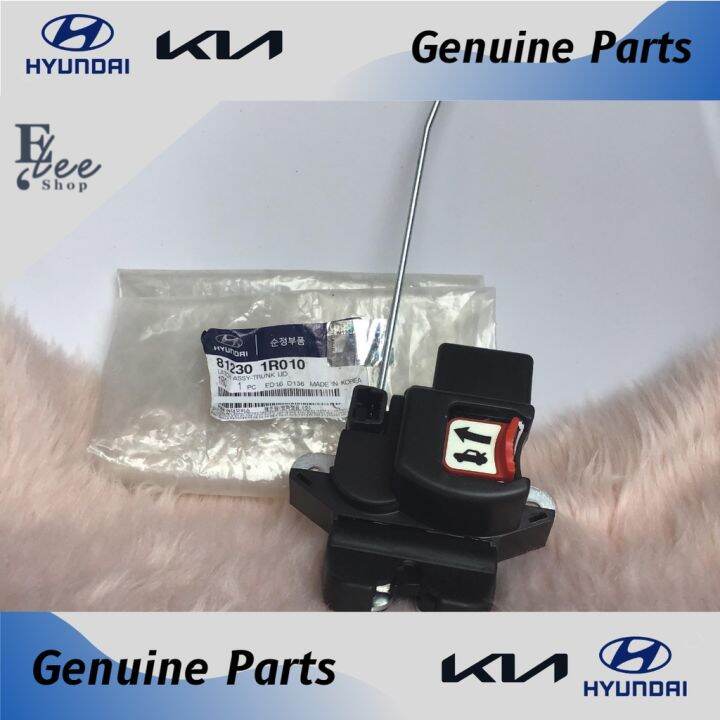 TAILGATE TRUNK LID DOOR LATCH 812301R010 for Accent 2011~2012 | Lazada PH