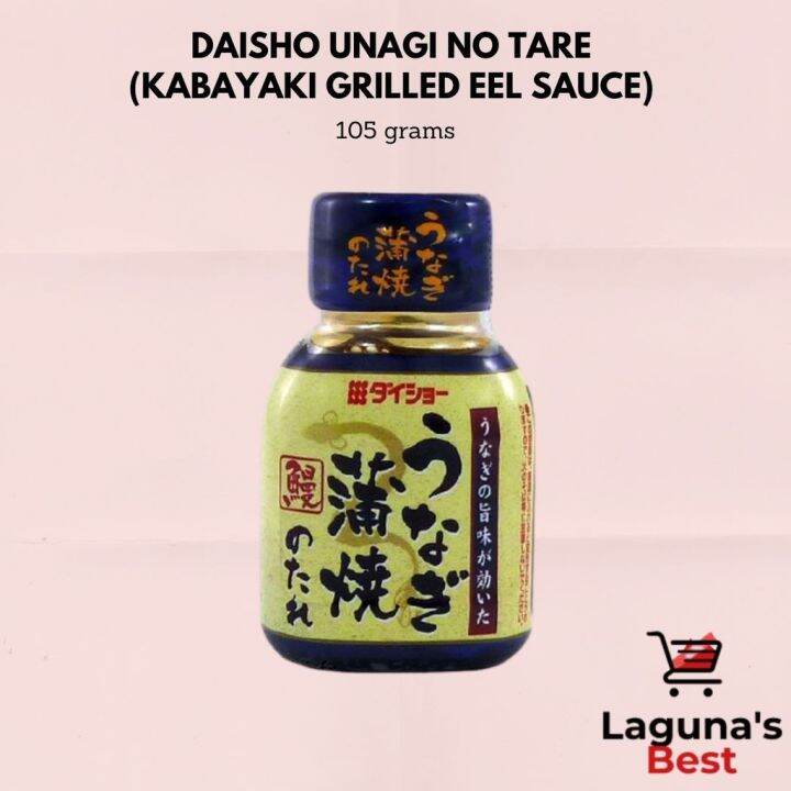 Daisho Unagi No Tare (Kabayaki Grilled Eel Sauce) 105 grams | Lazada PH