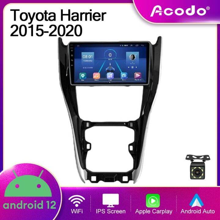 Acodo Android12 Car Player For Toyota Harrier 2015-2020 Car Radio ...