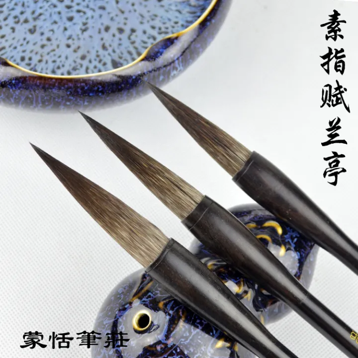 zhang shi penpower Writing Brush Store Quality shu xu Doubled Both ...