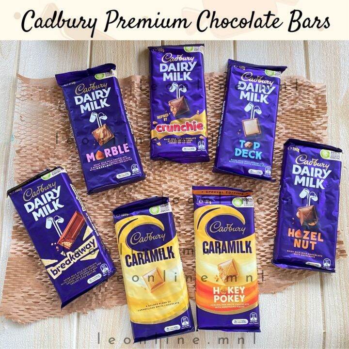 Cadbury Dairy Milk Premium Chocolate Bars - Breakaway Marble Caramilk ...